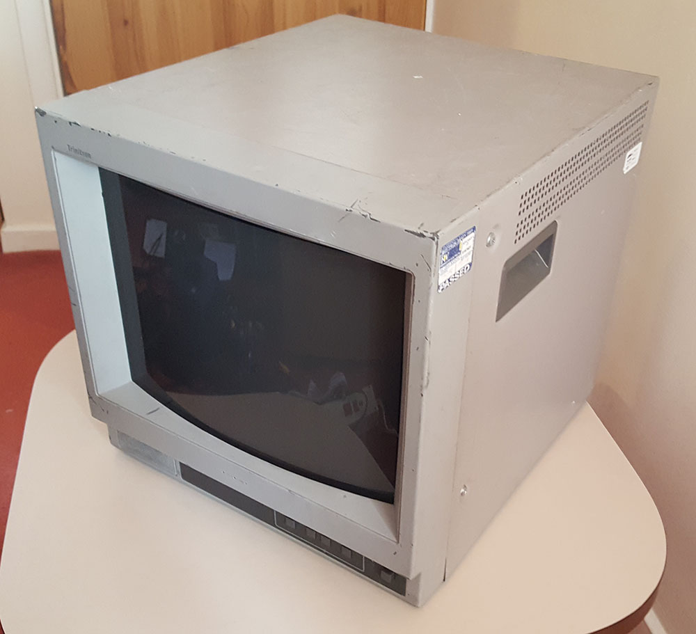 Sony Trinitron 14" PVM: SSM-14N1E